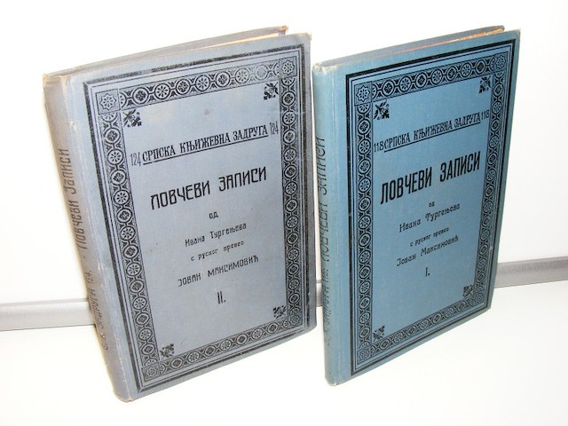 Lovčevi zapisi 1-2 Ivan Sergejevič Turgenjev 1908