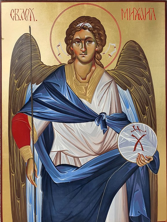 Sveti Arhangel Mihailo, ikona, 40×30 cm, jajcana tempera na medijapanu sa pozlatom, vizantijski stil po pravoslavnim kanonima, ikonopisac Nikola Timotijevic, sertifikat, 22420 dinara