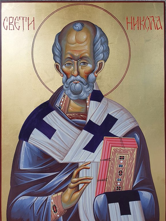 Sveti Nikola II, ikona, 40×30 cm, jajcana tempera na medijapanu sa pozlatom, vizantijski stil po pravoslavnim kanonima, ikonopisac Nikola Timotijevic, sertifikat, 22420 dinara
