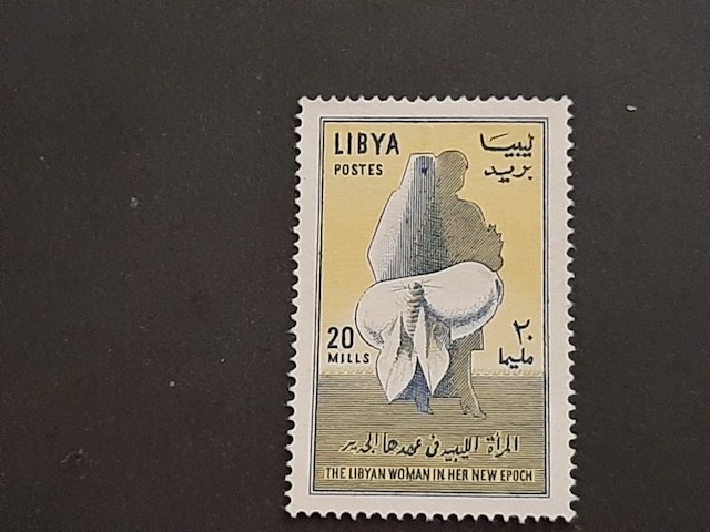 Libija 17