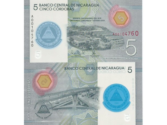 Nicaragua 5 cordobas 2020. UNC Polimer