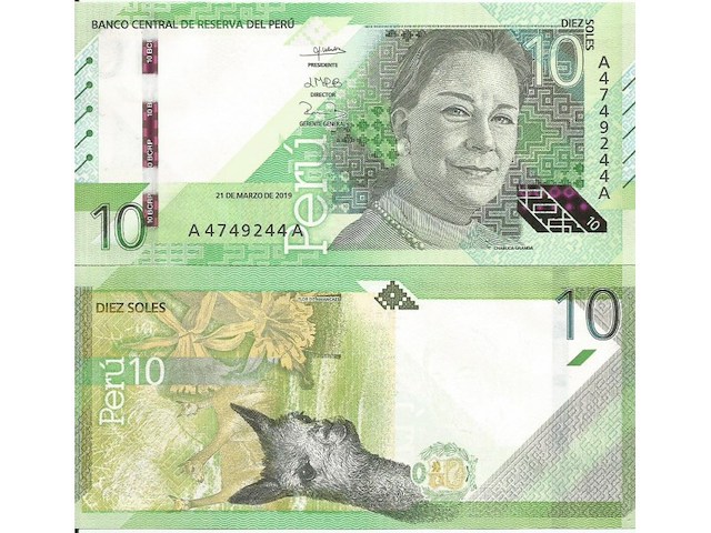 Peru 10 soles 2019 (2021) UNC