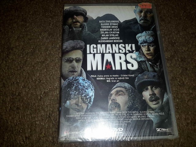 Igmanski marš DVD , U CELOFANU