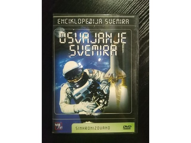 DVD na poklon Enciklpoedija Svemira-Osvajanje Svemira