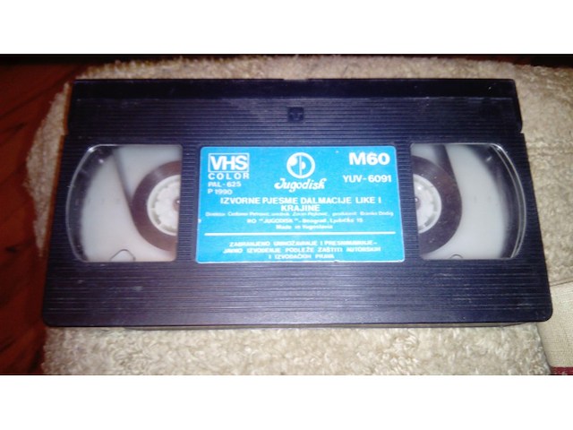 VHS: Izvorne pjesme Dalmacije Like i Krajine (Retko)