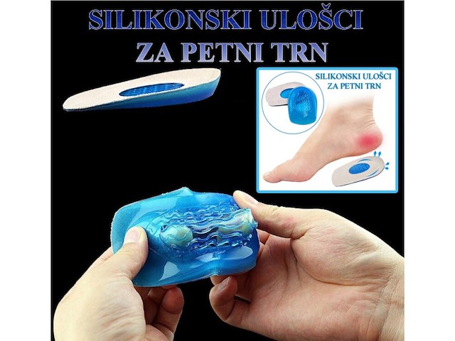 Silikonski ulosci za petni trn