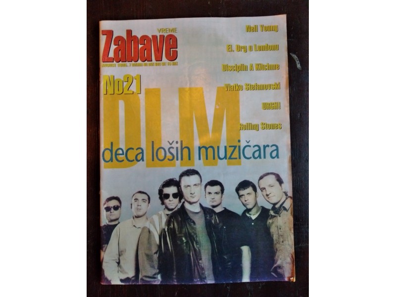 VREME ZABAVE - avgust 1995.god.