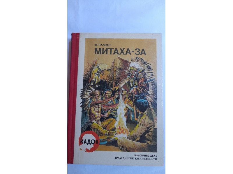 MITAXA-ZA