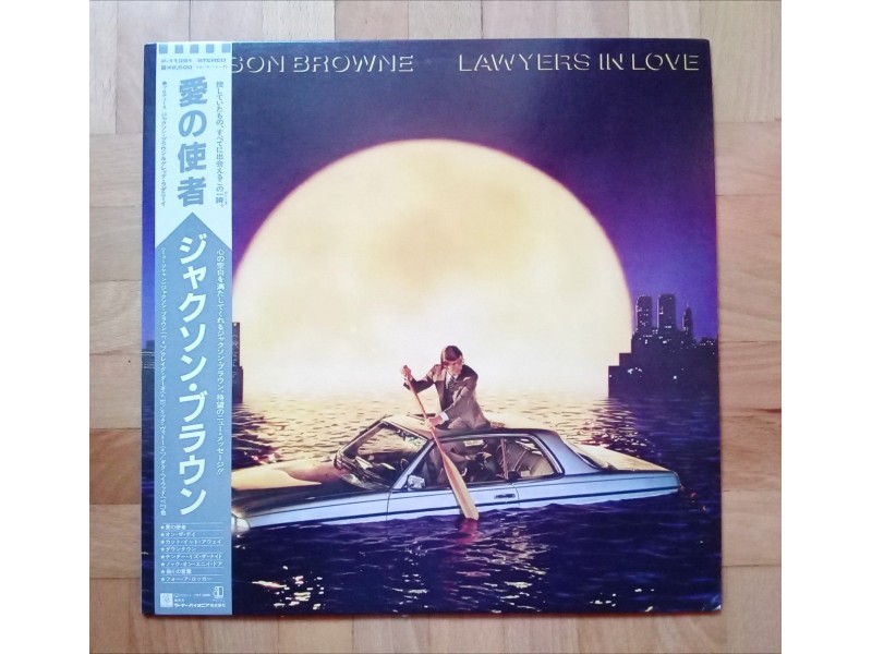 JACKSON BROWNE-Lawyers In Love (Japan Press)