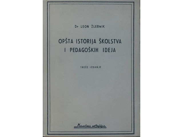 Opšta istorija školstva i pedagoških ideja