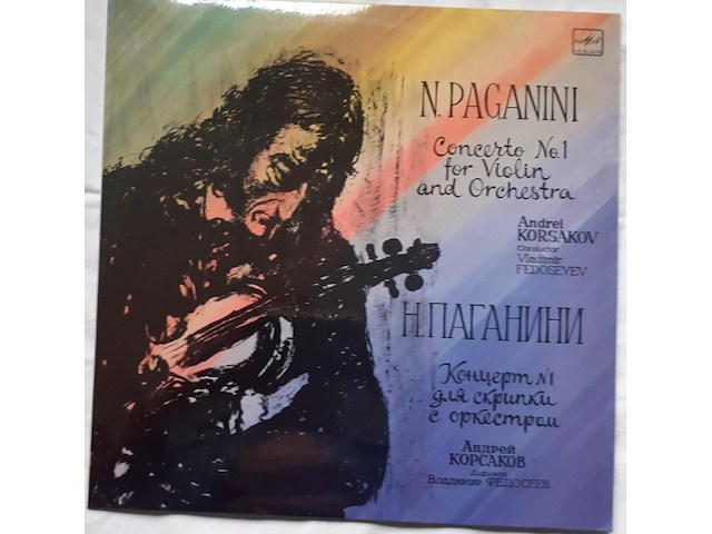 N.Pagannini,Andrei Korsakov-Concerto No1 violin &; Orch.