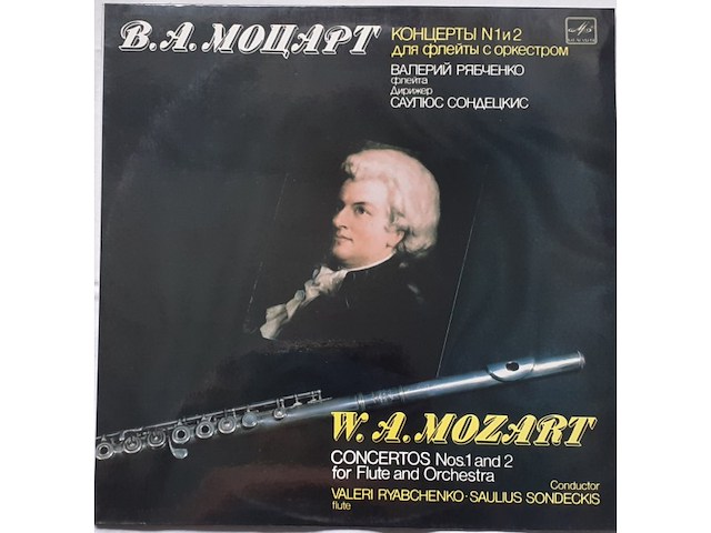 W.A.Mozart, Valeri  Ryabchenko  -  Flute concertos