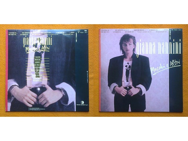 GIANNA NANNINI - Maschi E Altri (LP) Made in Italy
