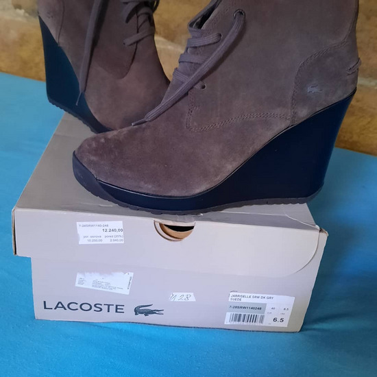 Lacoste nove cipele u kutiji