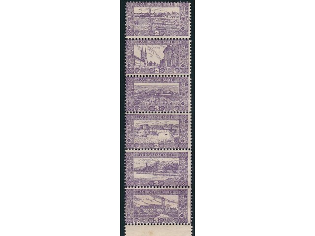 Za Hrvatske skole komplet !!! RR MNH 1914