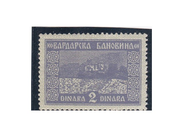 Vardarska banovina (Makedonija) 2 dinara ! MNH