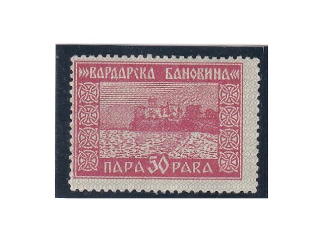 Vardarska banovina (Makedonija) 50 para ! MNH