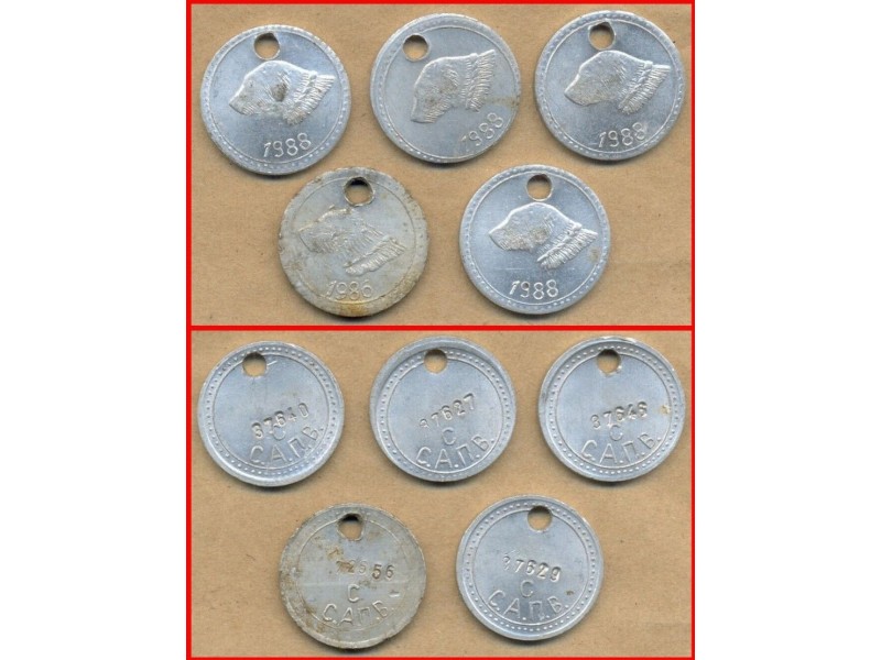 Lot 5 Kom. Privezak, Žeton, Medaljaon Za Pse 1988,1986.