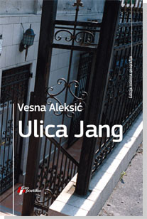 Ulica Jang