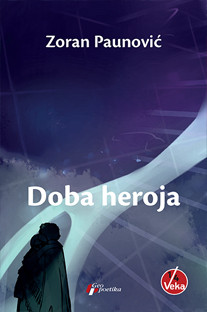 Doba heroja