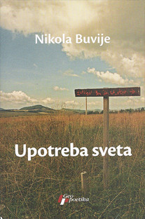 Upotreba sveta