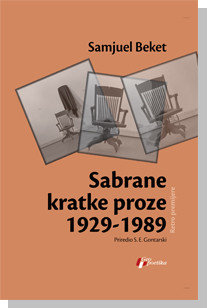 Sabrane kratke proze 1929-1989