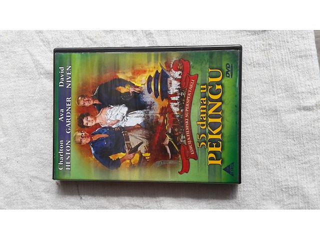 DVD .55 DANA U PEKINGU