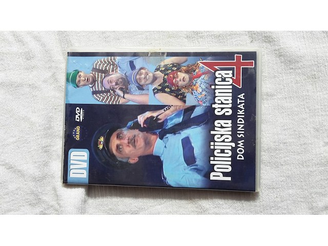 DVD POLICIJSKA STANICA .4.