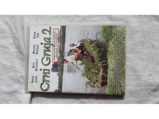 DVD .CRNI GRUJA 2.