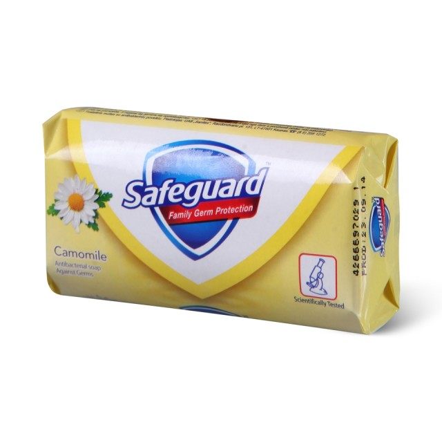 SAFEGUARD SAPUN KAMILICA 90G