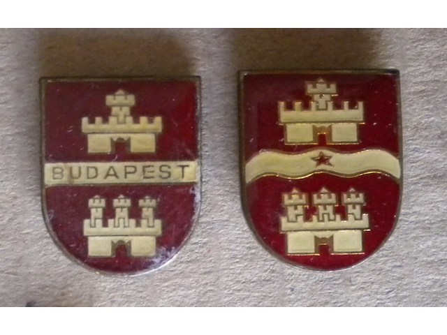 Gradovi `Grb Budimpešte` dve značke