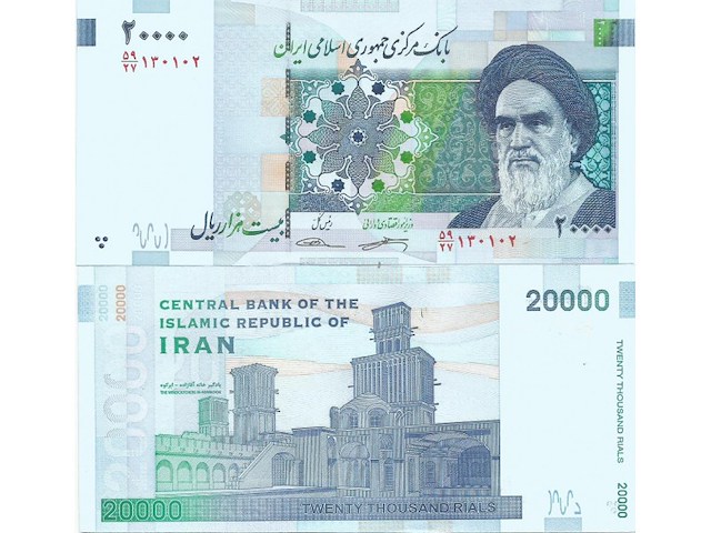 Iran 20.000 rials 2018. UNC