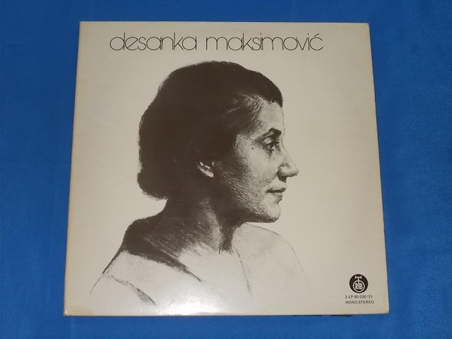 DESANKA MAKSIMOVIĆ (2LP, poezija)