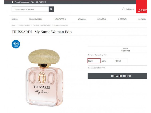 NOV My name Trussardi parfem set