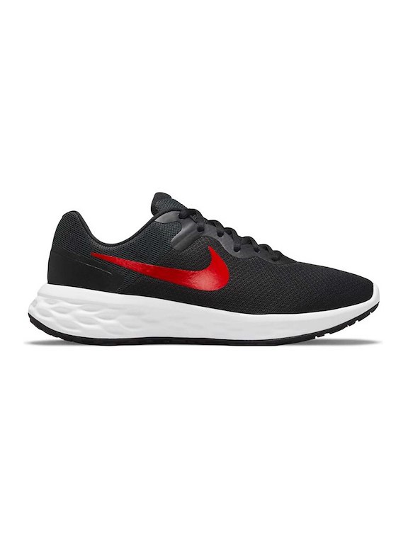 NIKE
8627 RSD 6901 RSD
The lowest price in the last 30 days*: 6901 RSD