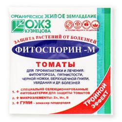 Fitosporin-M za paradajz