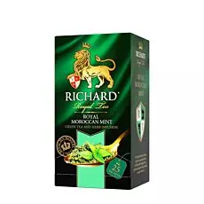 Richard Royal Raspberry Voćno-biljni čaj 25 kesica