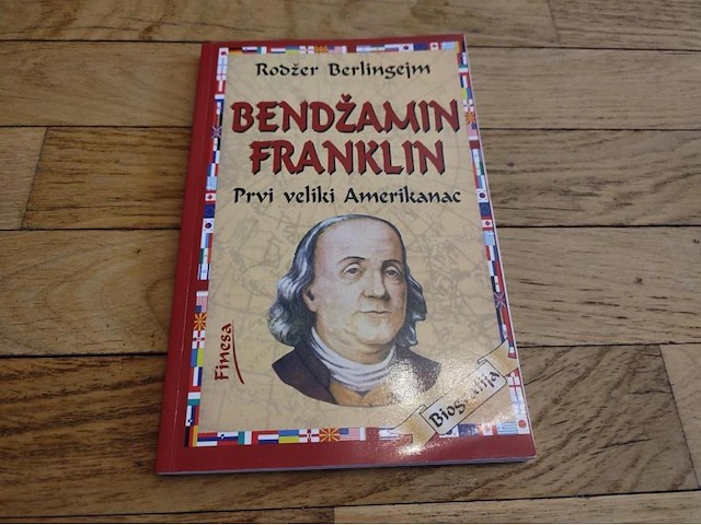 Rodžer Berlingejm, Bendžamin Franklin