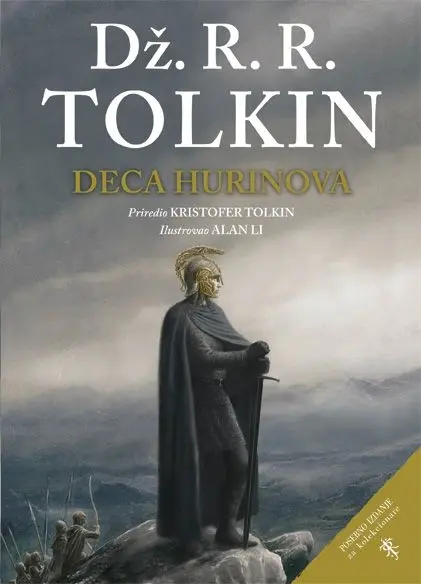 Deca Hurinova - (tvrdi povez)