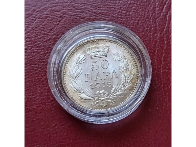 50 PARA 1915 UNC