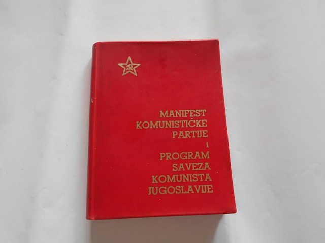 Manifest komunističke partije,program SKJ, Marks-Engels