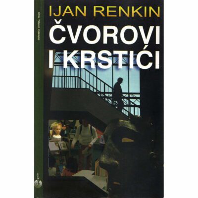 Čvorovi i krstići – Ijan Renkin