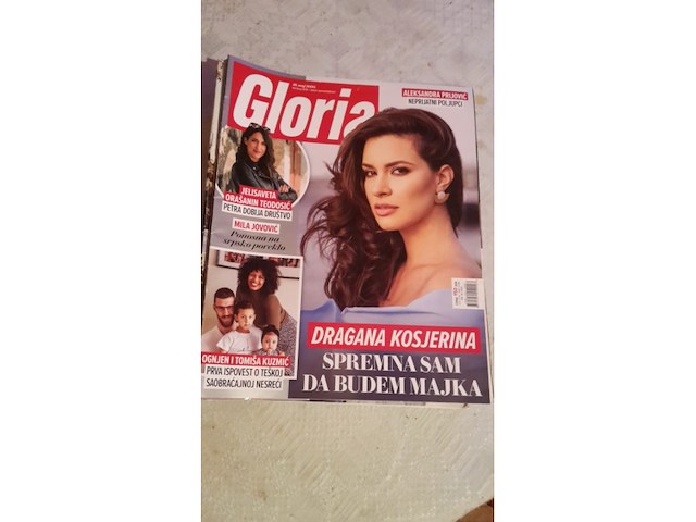 GLORIJA 2020.