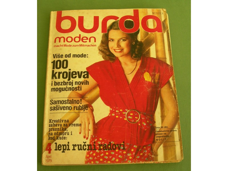 Burda, april 1979.