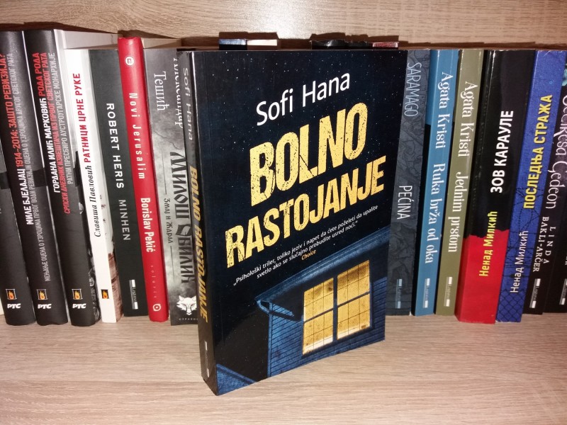 Bolno rastojanje - Sofi Hana