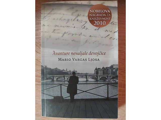 Mario Vargas Ljosa, Avanture nevaljale devojcice