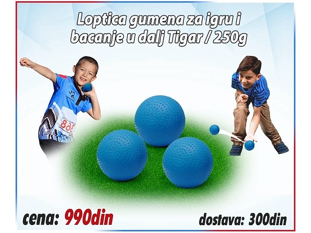 Loptica gumena za igru i bacanje u dalj Tigar / 250g