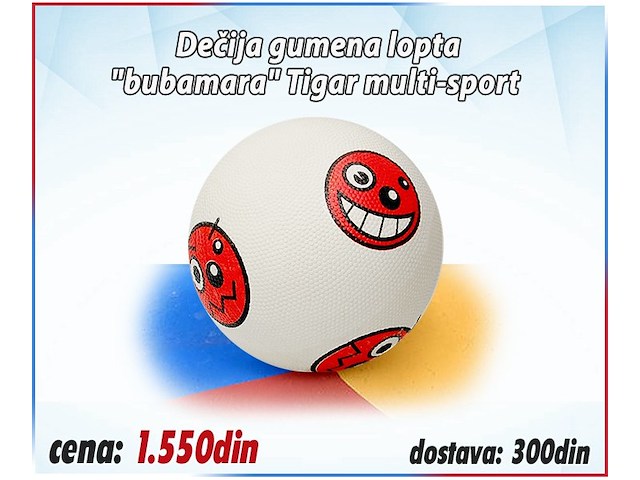 Dečija gumena lopta `bubamara` Tigar multi-sport