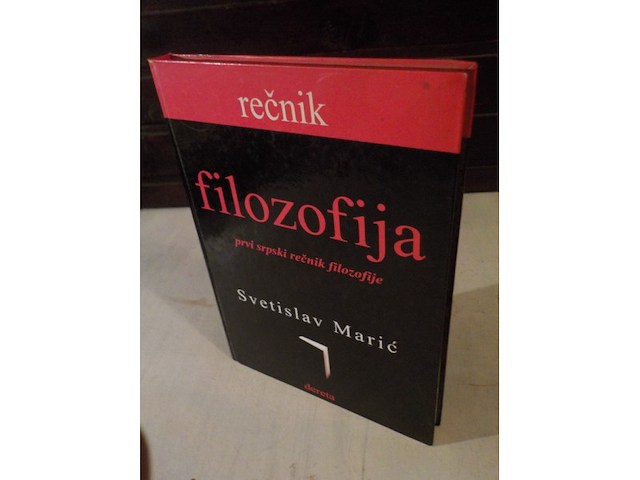 Svetislav Maric - Filozofski recnik