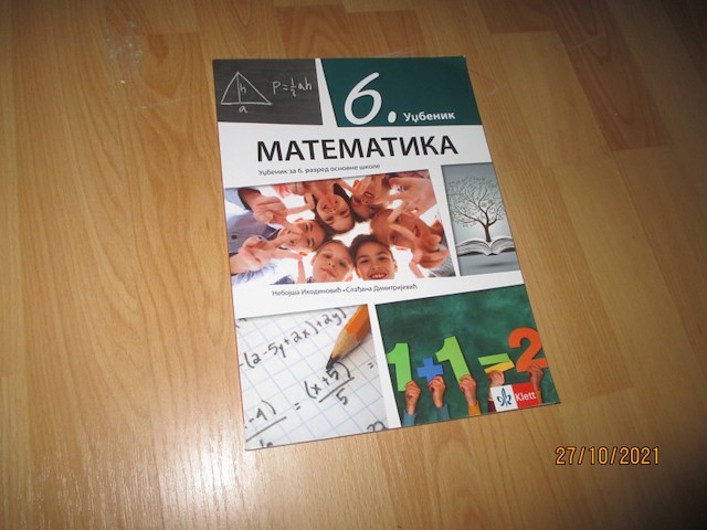 Matematika za 6.razred Klett